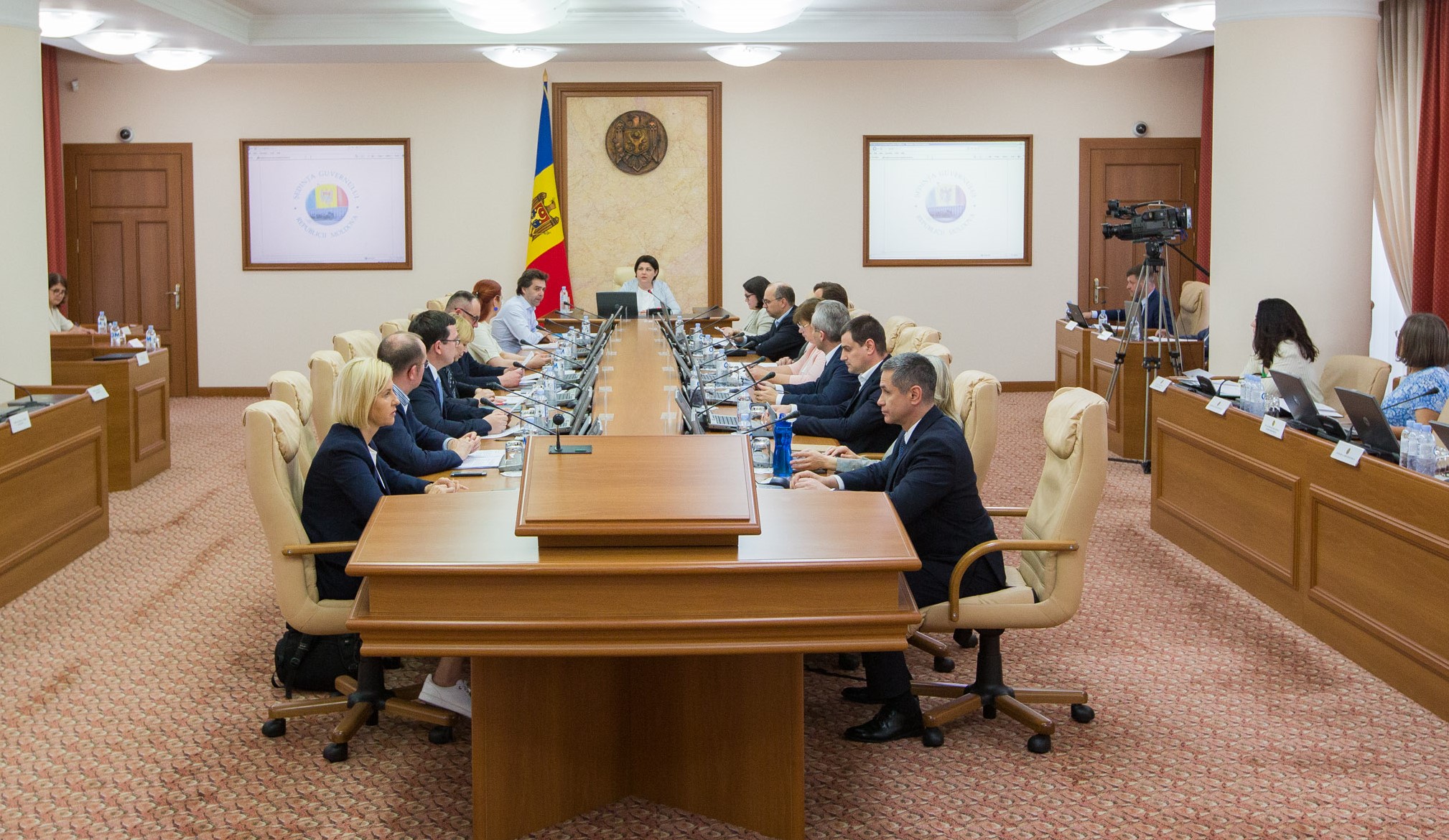 | Ministerul Afacerilor Externe al Republicii Moldova