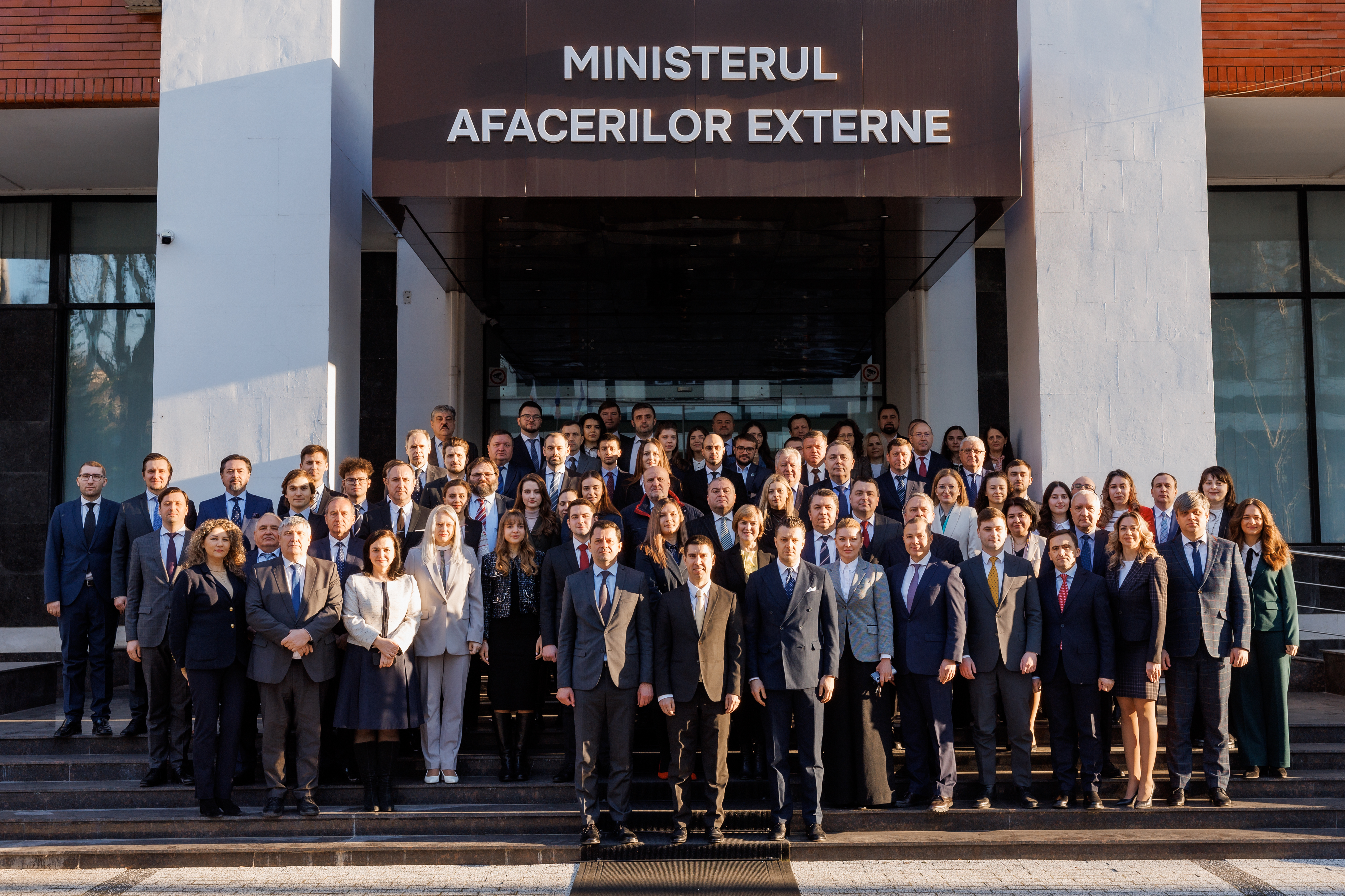 | Ministerul Afacerilor Externe al Republicii Moldova