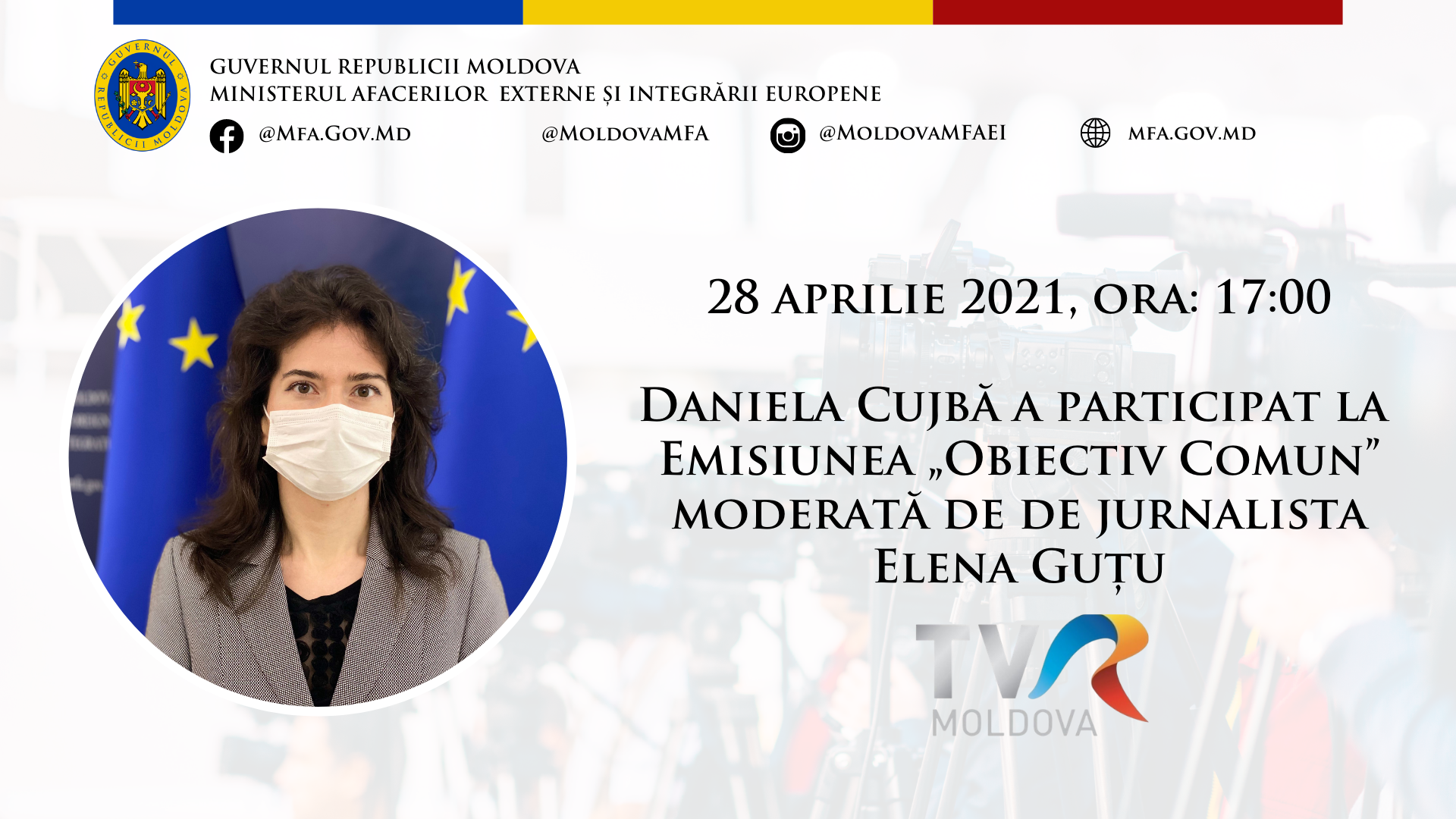| Ministerul Afacerilor Externe al Republicii Moldova