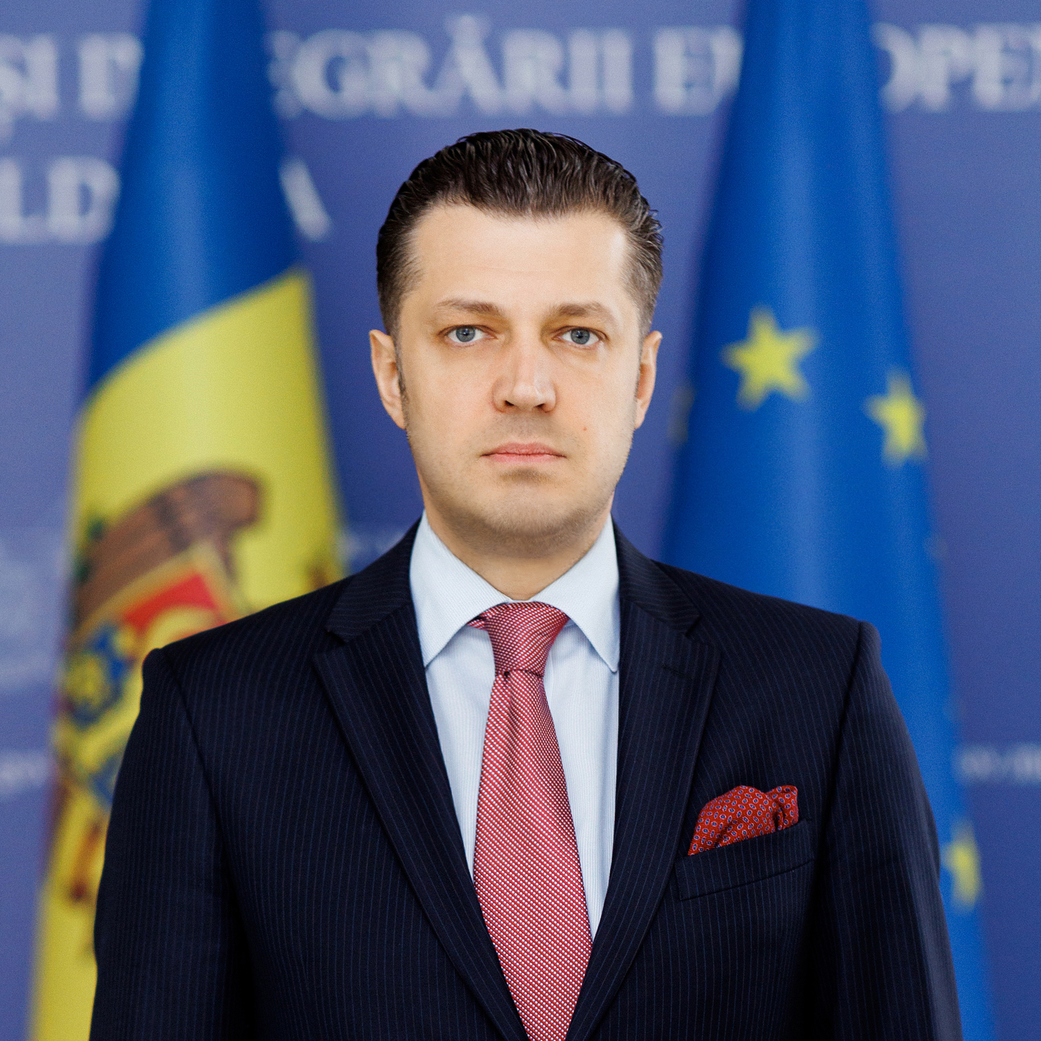 | Ministry of Foreign Affairs of the Republic of Moldova